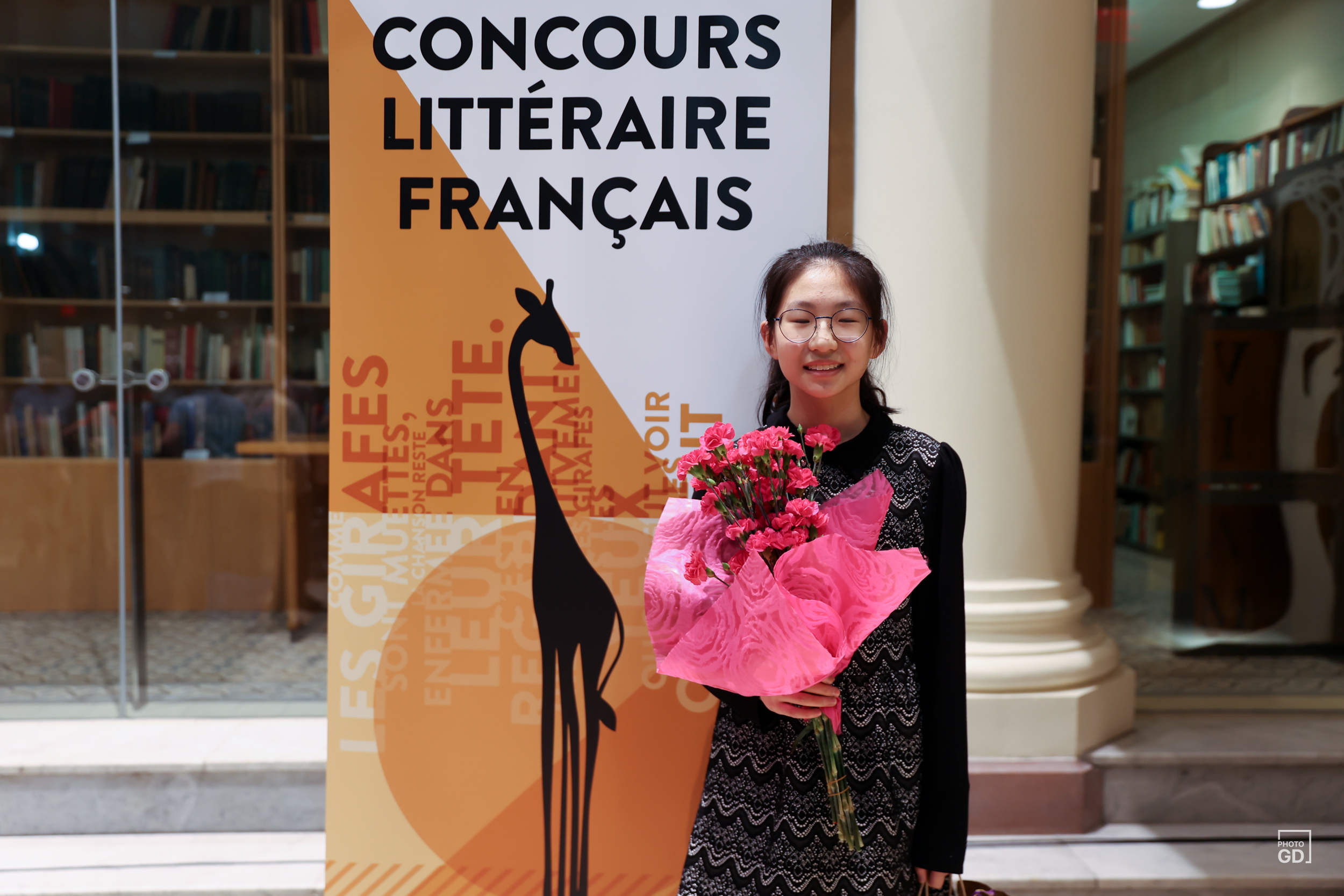 195355PhotoGD0374 | Brébeuf